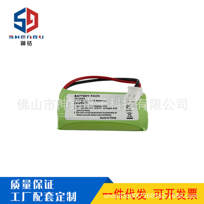 BT-162342 BT-183342 CS6114 CS6429 CS6124 2.4V无绳电池组