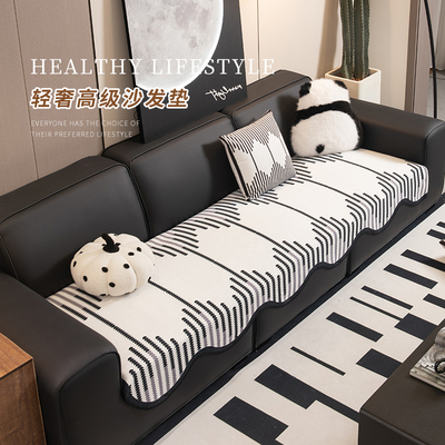 异形沙发垫四季通用2026新款固定防滑直排皮沙发坐垫布轻奢高级感