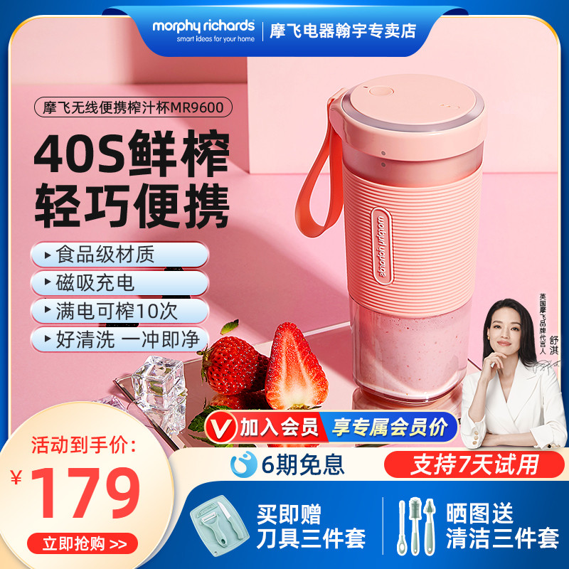 九阳配件料理机JYL-A100/A110/380/A130/C02V/C91T/B110搅拌刀座_虎窝淘