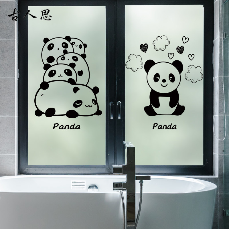 简约卡通浴室窗户磨砂玻璃贴画防走光透光不透明卫生间防窥移门贴