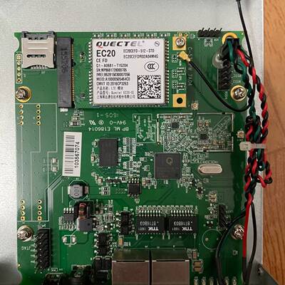 可维修QUECTEL EC204G，，，模块扩展板仅板子加模块标价