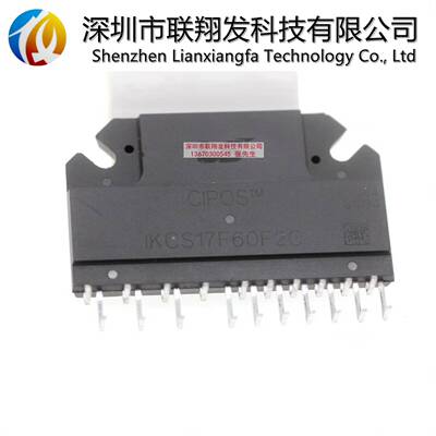 可维修IKCS17F60F2C IKCS22F60F，正品模块