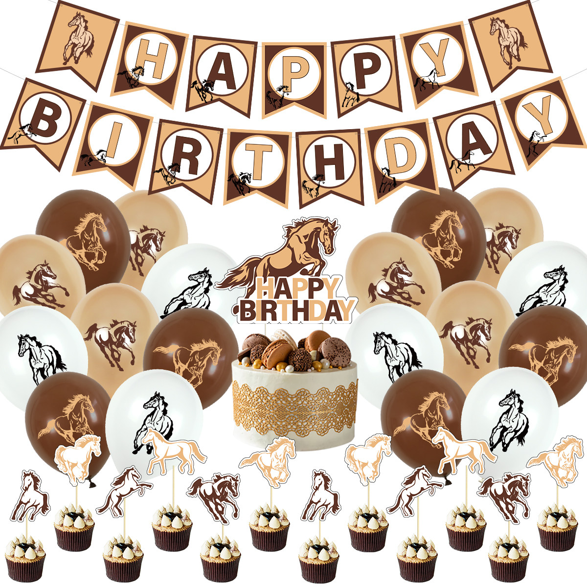 马术赛马主题生日派对装饰套装马蛋糕插牌气球生日拉旗横幅布置