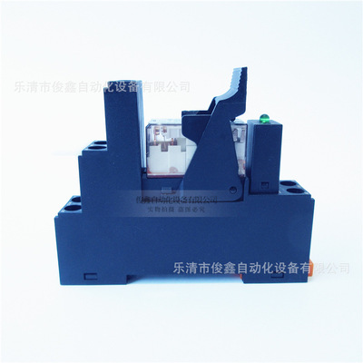 Weidmuller魏德米勒继电器RCL424024+底座+LED灯模块套件24VDC
