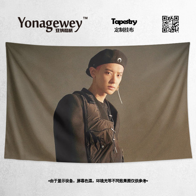 挂布朴灿烈l灿灿exo应援粉丝