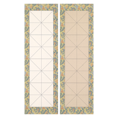 书法练字专用作品纸米字格练字本