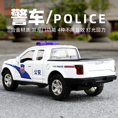 鑫思特 儿童大号消防救护车玩具警车男孩惯性滑行工程汽车模型