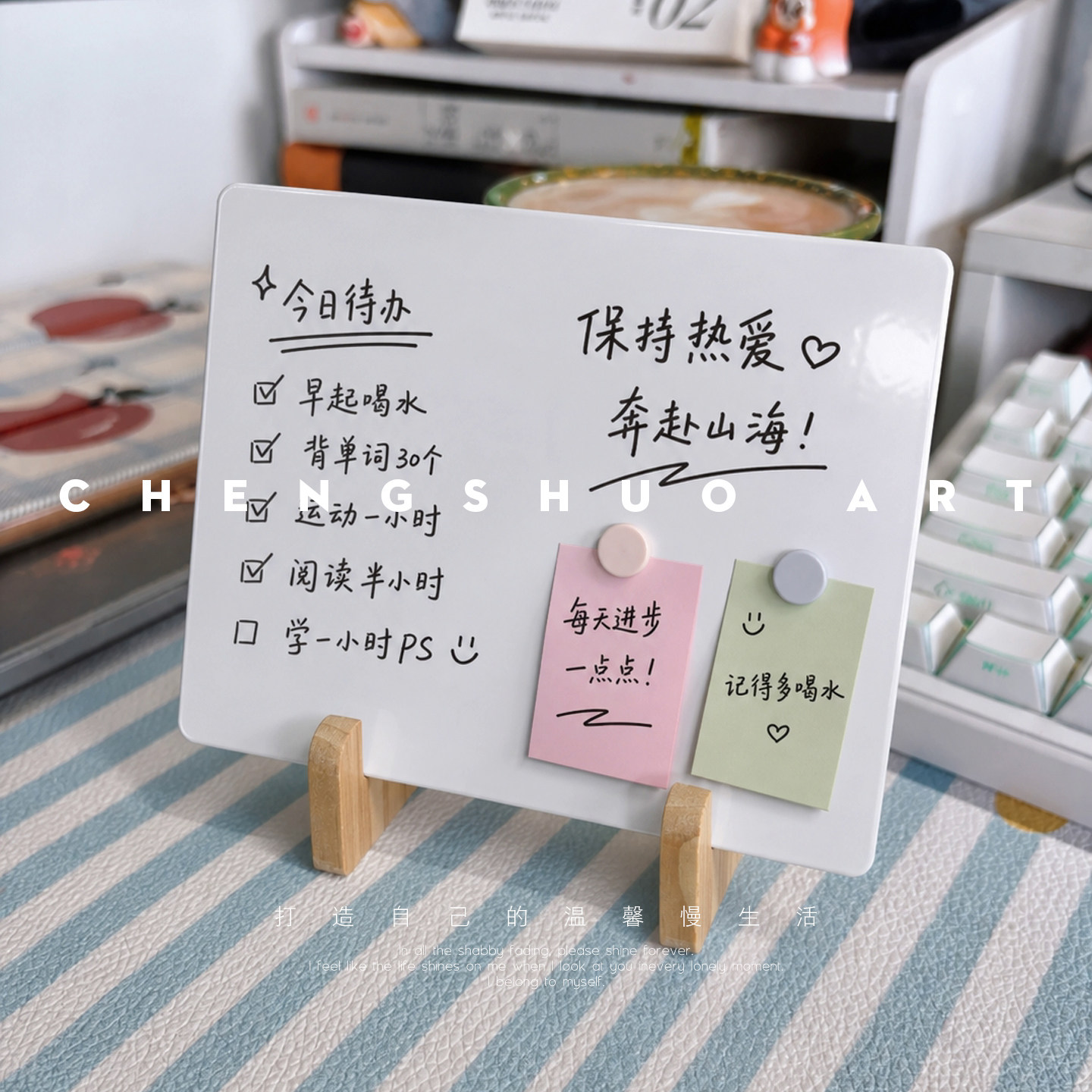 白板工位桌面摆台磁吸展示板留言板写字板办公室笔记手写板涂鸦面板磁性白板笔可擦写不留痕家用教学木质展架