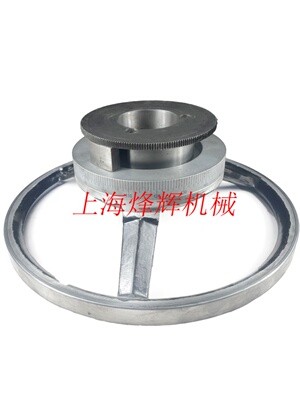 上海机床M1350/M1450B磨床手轮