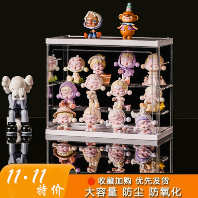 幸家欢手办收纳盒破损包赔