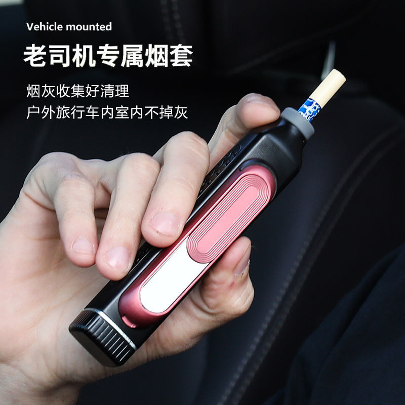 车载usb充电不掉烟灰神器打火机一体迷你烟灰缸车内防烟灰烟嘴潮
