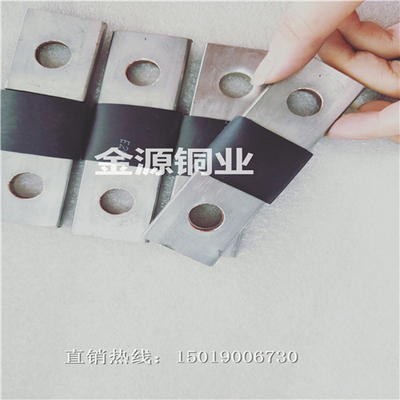 变压器铜编织带软连接绝缘导电带大电流1.2-5000A铜编织带软连接