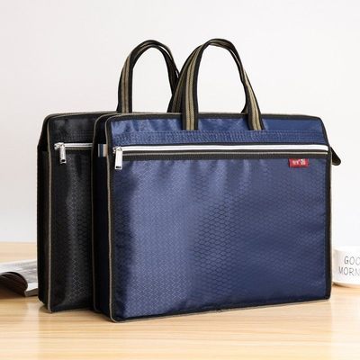 公司研讨会活动文件袋印