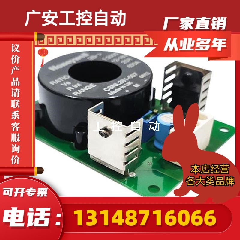 (议价)议价AB 1734-OE4C 1734-TOP3 1734-SSI 1734-IB8罗_虎窝淘