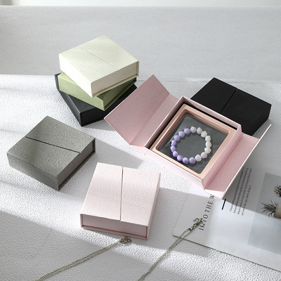 磁吸对开翻盖饰品盒手链串包装盒