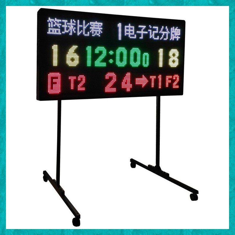 羽毛网球排球篮球电子记分牌24秒计时器足球篮球比赛计分屏记分器