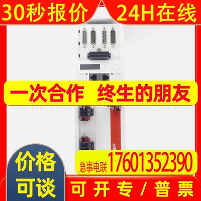 议价德国倍福紧凑驱动器AX2003-0000-0000 AX2006-0000-0000