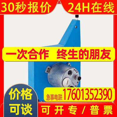 拉线编码器 EcoLine  SICK BCG13-N1BM0599 全新原装