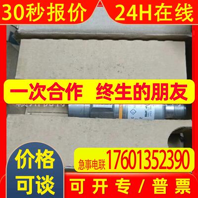 全新 IFM易福门 传感器  PA9020  PA9021    议价销售