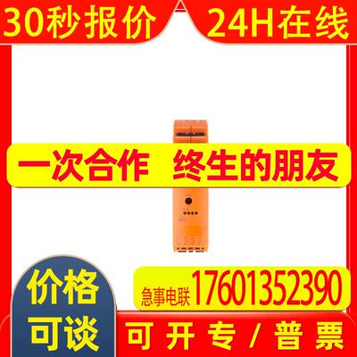 IFM易福门AC3255 AC1258 1402 AC5271 5249 5253 5251 5227 5236