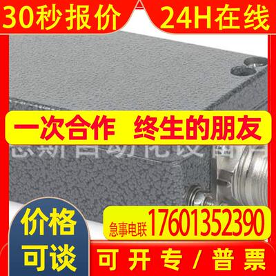 IBV610 ID277236-21/536398-01海德汉HEIDENHAIN编码器细分器原装