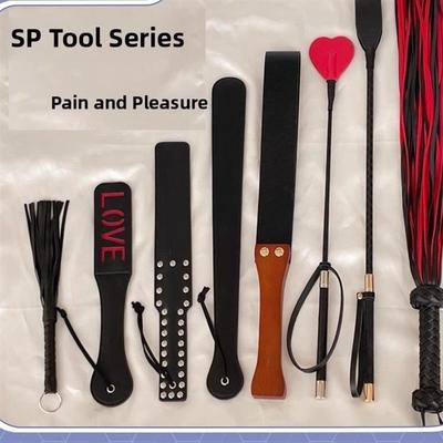 套装sp皮拍皮鞭子马鞭拍子板子竹拍散鞭