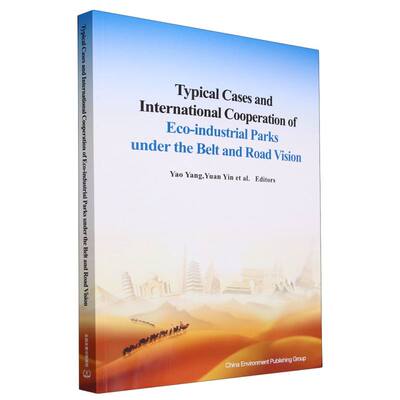 Typical Cases and International Cooperation of Eco-industria