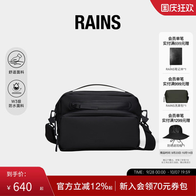 运动骑行包挎包腰包单肩斜挎包