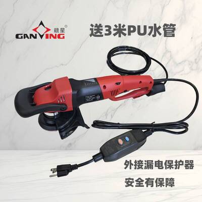 赣星5156美规水磨机湿式抛光机注水式抛光机120V调速漏电保护电动