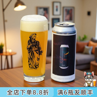 老K美国高分EvilTwin邪恶双子TEST合酿小笼包高度浑浊IPA精酿啤酒