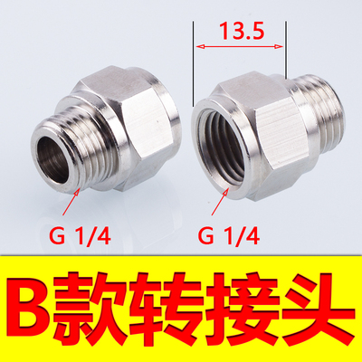 施迈茨机械手真空吸盘椭圆形SAOF/SAOB/80X40/90X30 工业气动配件