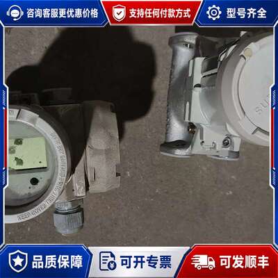 议价SCHOPPE & FAESER变送器可维修