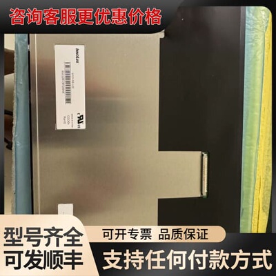 议价 TP1200 Comfort 6AV2 124-0可维修