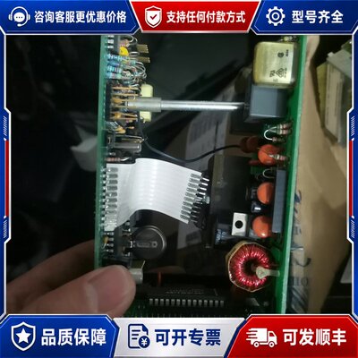 议价帕特洛Partlow MIC2000主板电源板等配件可维修