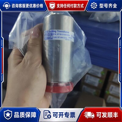 议价MKS 971B UniMag Transducer真空压可维修
