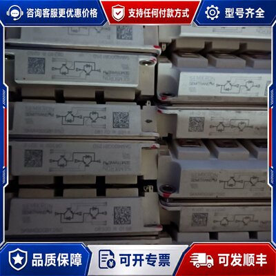 议价SKM400GB125D模块可维修