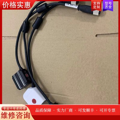 SUPERLEAD 工业二维读码器 成色如图，实物拍摄，