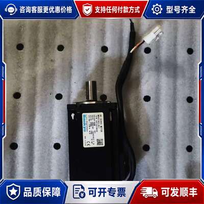 议价三协伺服电机MH401N2LN07，400W，一个，功能可维修