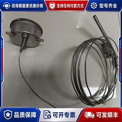 议价TEMPRESS 6S35MC-ZJ2-06 MC02000可维修