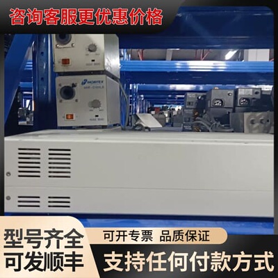 议价V-TECH SL183 LD PUMPED SOLID可维修