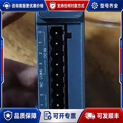 议价施耐德TM3DM8RG可维修