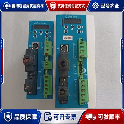 议价ASCA-A7530E2-N，ASCA-A1530E2-N可维修