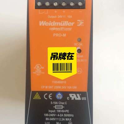 议价魏德米勒CP M SNT 250W 24V 10A UM11可维修