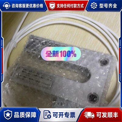 议价库存多！YASKAWA安川磁性开关 PSMO-25E可维修