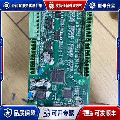 议价EtherCATio模块16入16模块NPNPNP可维修