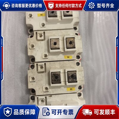 议价英飞凌二极管型号BYM600A170DN2件成可维修
