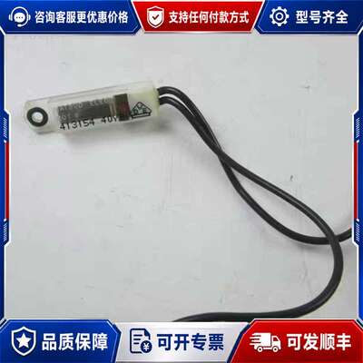 议价MATSUO ELECT MQT 8 413154 40Y可维修
