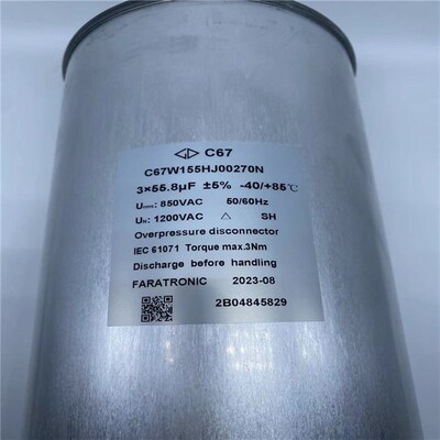 原装厦门法拉电容器C67S1207J002700机电设备薄膜电容器/工业数字
