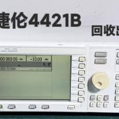 议价Agilent信号发生器E4421BE4420BE4423B