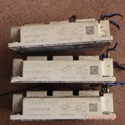 维修GD200HFU120C2S GD150HFU120C2议价